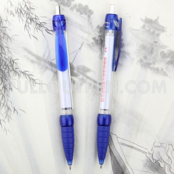 Pull Out Pen - Pullout Pen